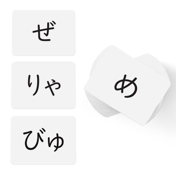 Japanese Hiragana flash cards with stroke-order | Sale